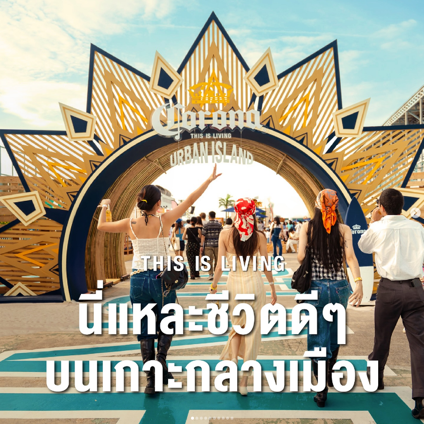 12 Outstanding Content Marketing Examples for 2026 | 310 Creative